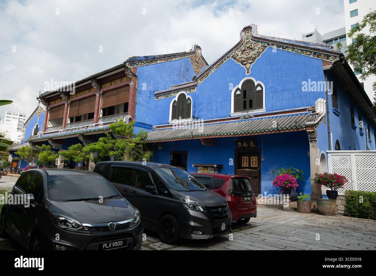 Lebuh leith hi-res stock photography and images - Alamy