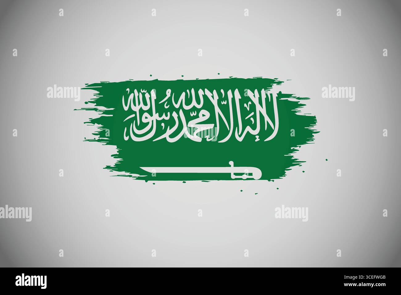 Saudi religion Stock Vector Images - Alamy