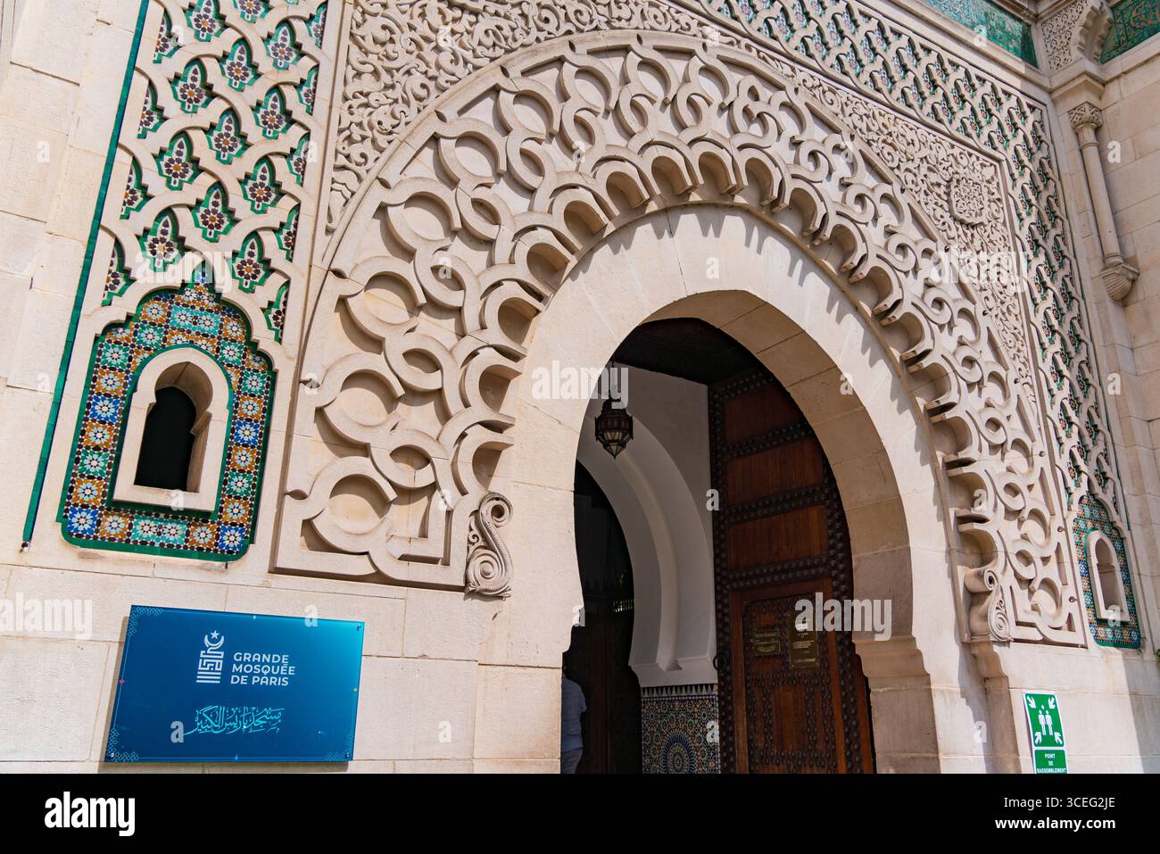 Grande Mosquee (Grand Mosque) in Paris, France Stock Photo - Alamy