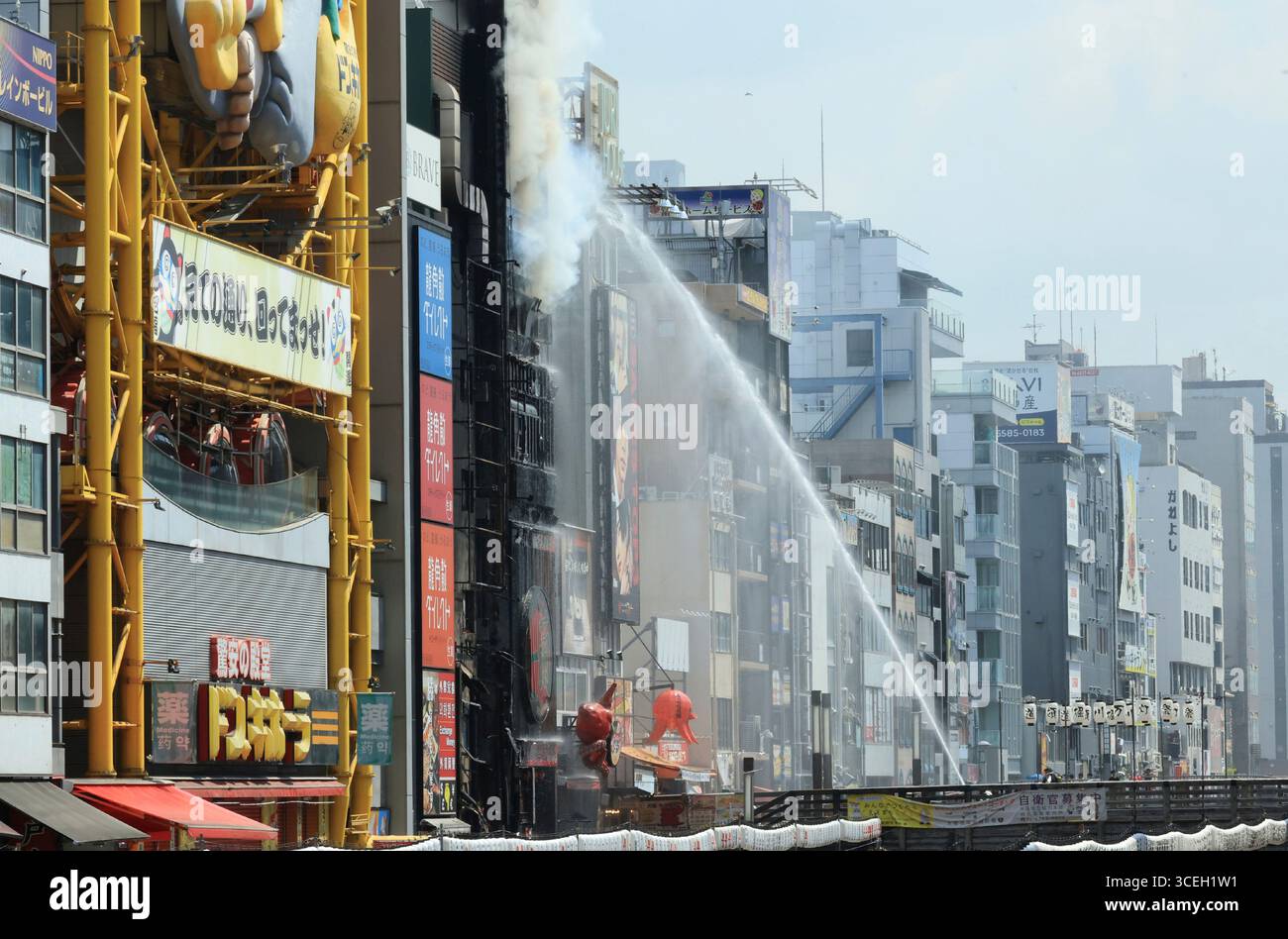 [DATE CORRECTION]Firefighters conduct an extinguisher operation in the ...