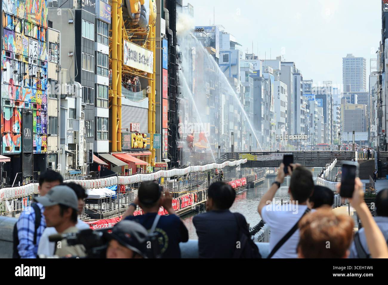 [DATE CORRECTION]Firefighters conduct an extinguisher operation in the ...