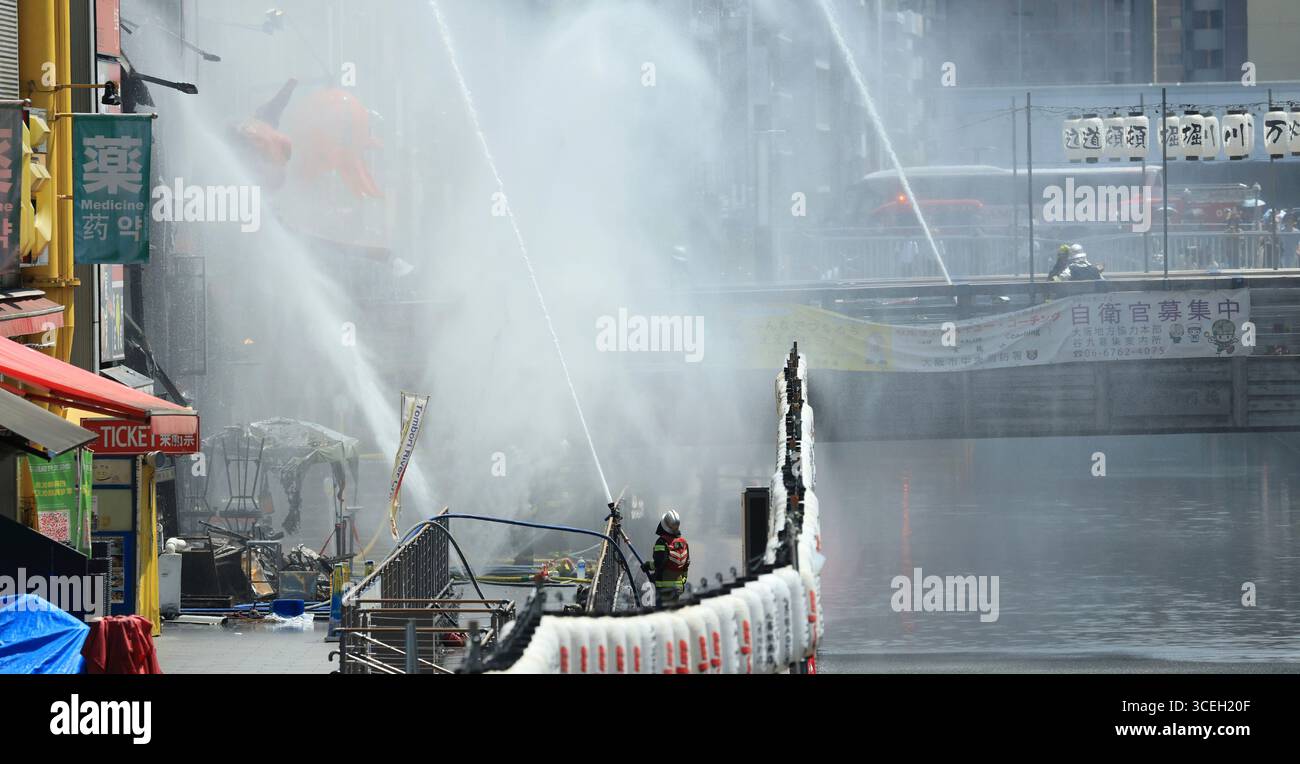 [DATE CORRECTION]Firefighters conduct an extinguisher operation in the ...