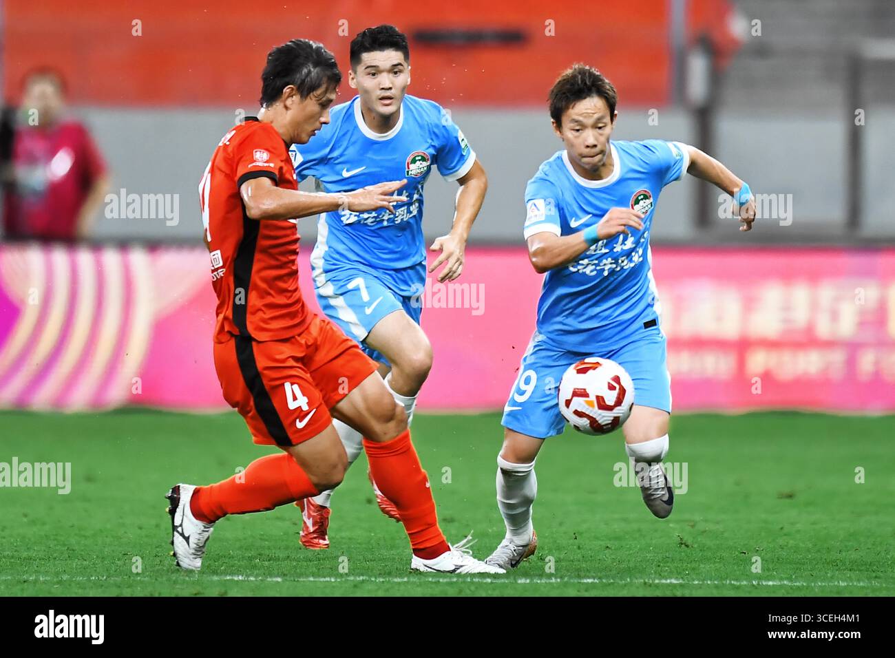 Shanghai Port Football Club defeated Henan Jiuzu Dukang Football Club ...
