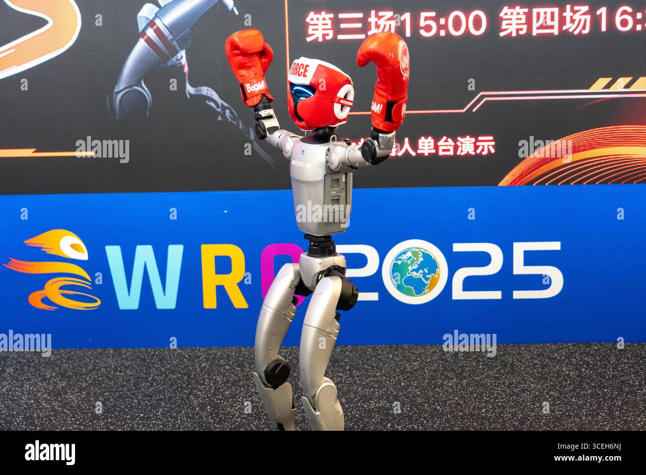 The 2025 World Humanoid Robot Games began in Beijing, China, 15 August ...