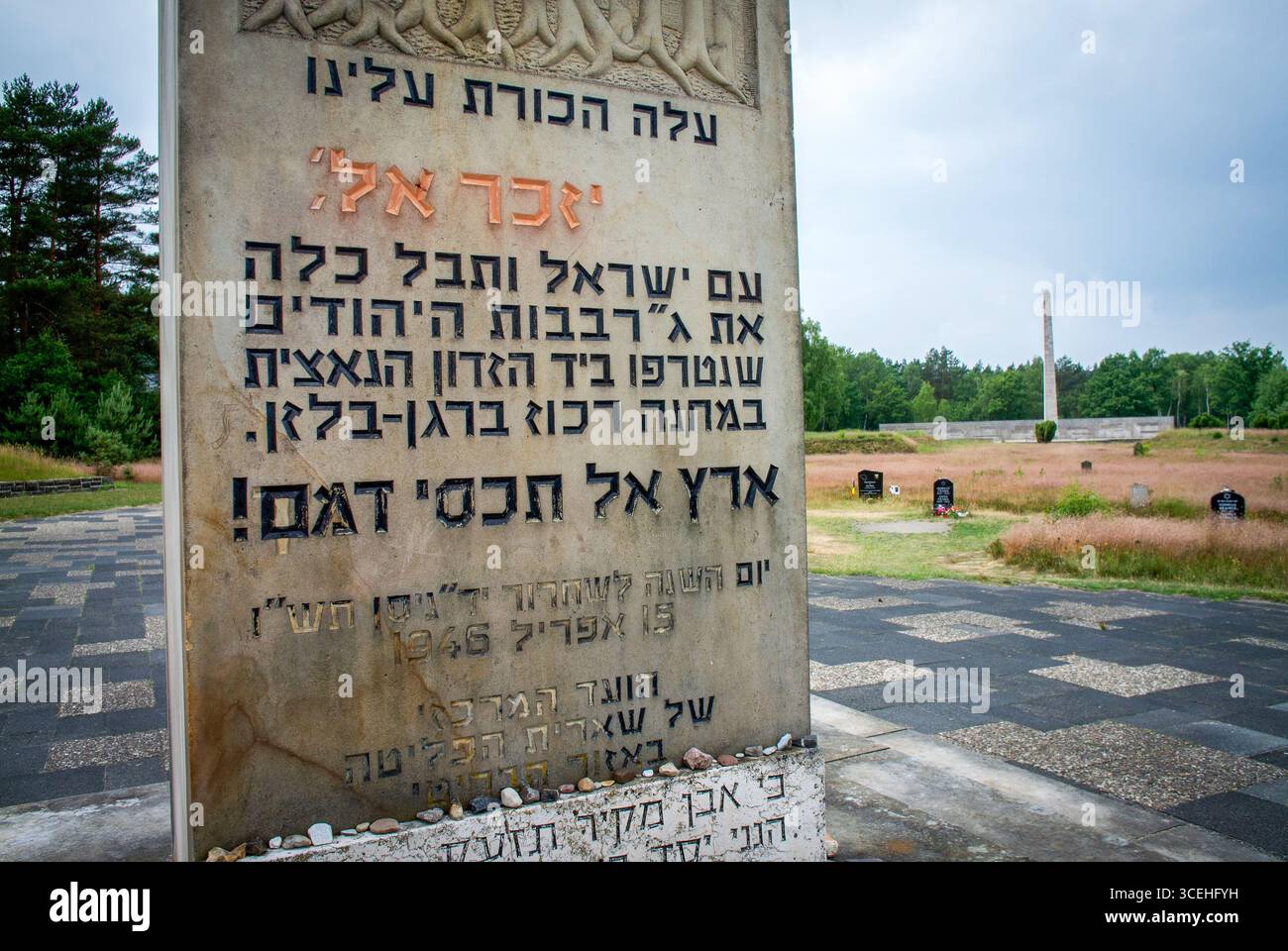 The Jewish Memorial at the site of the former concentration camp Bergen ...