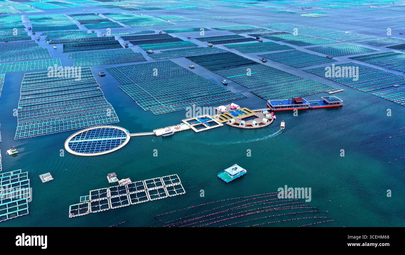 Aerial Photo Shows The Marine Granary In Rongcheng City East China S