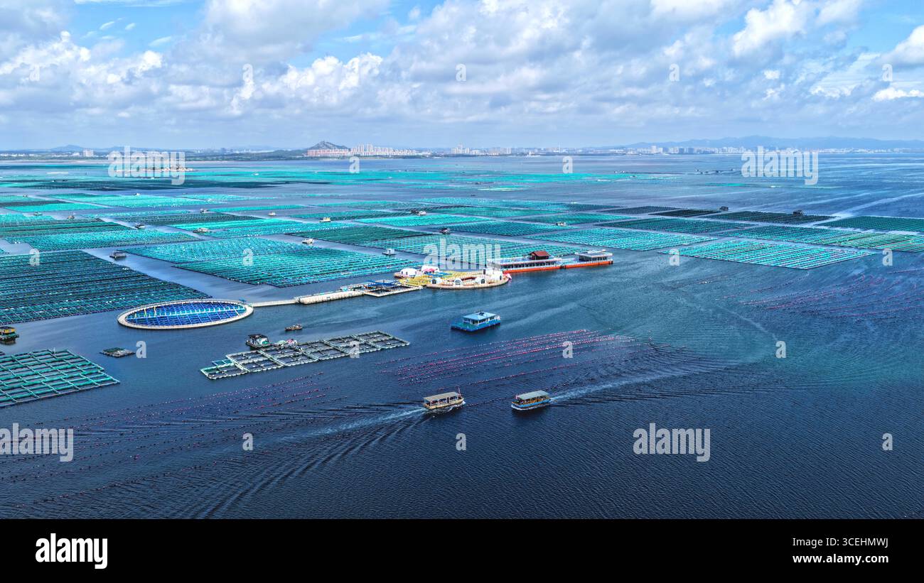 Aerial Photo Shows The Marine Granary In Rongcheng City East China S