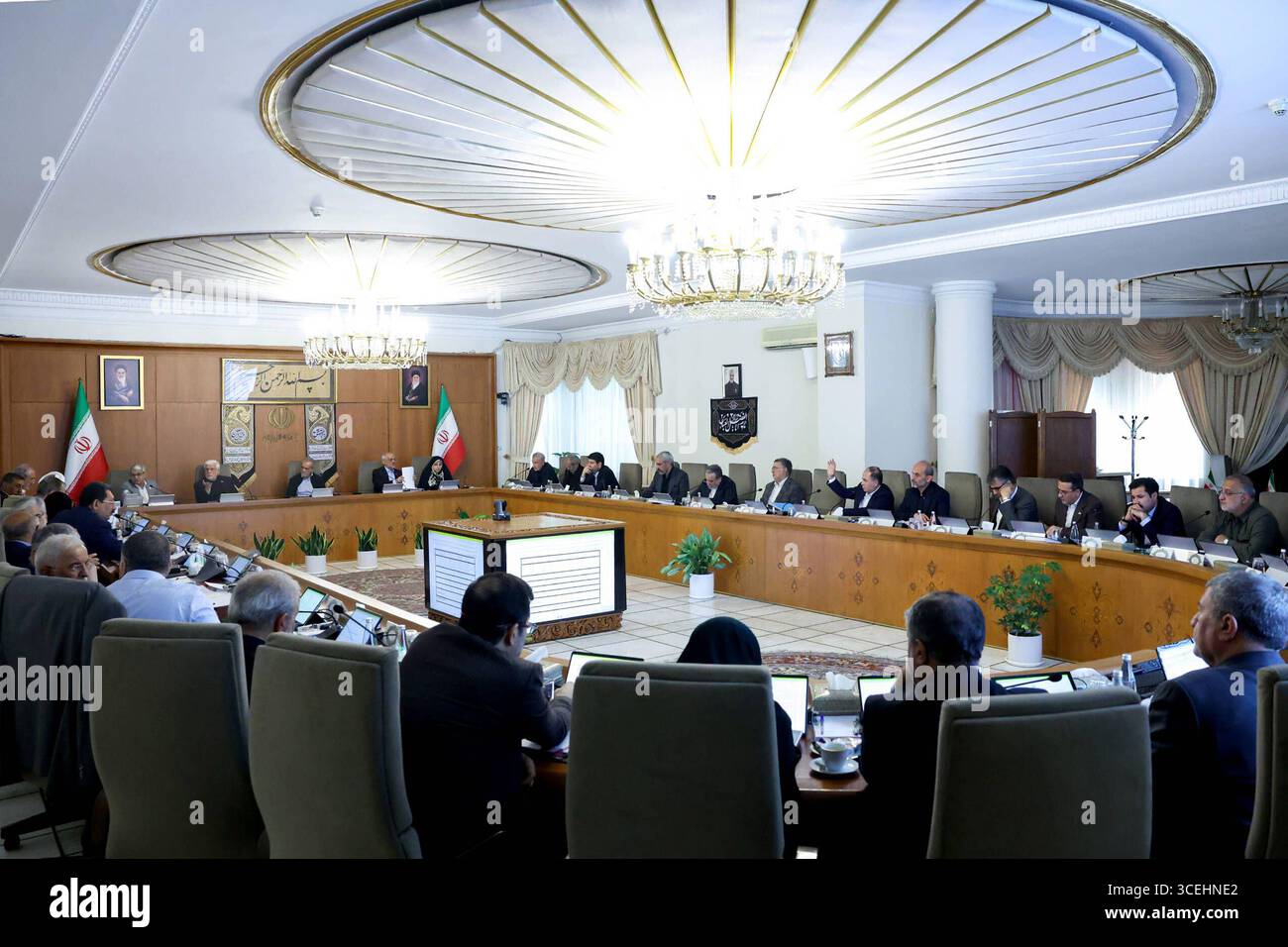 Iranian President, Masoud Pezeshkian, chairs an Iranian Cabinet meeting ...