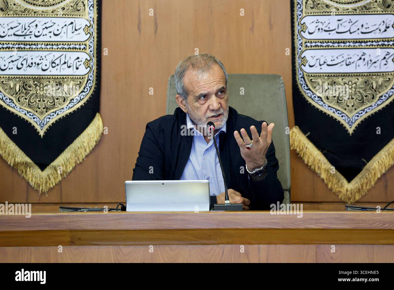 Iranian President, Masoud Pezeshkian, chairs an Iranian Cabinet meeting ...