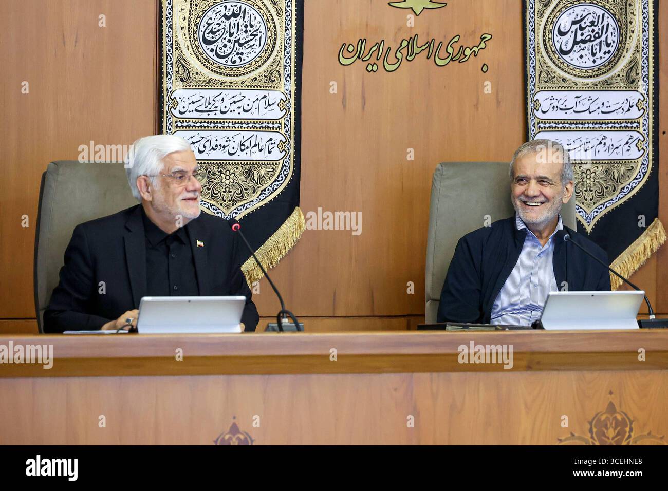 Iranian President, Masoud Pezeshkian, chairs an Iranian Cabinet meeting ...
