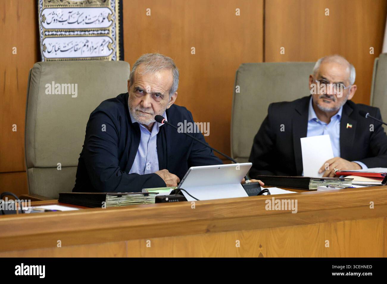 Iranian President, Masoud Pezeshkian, chairs an Iranian Cabinet meeting ...
