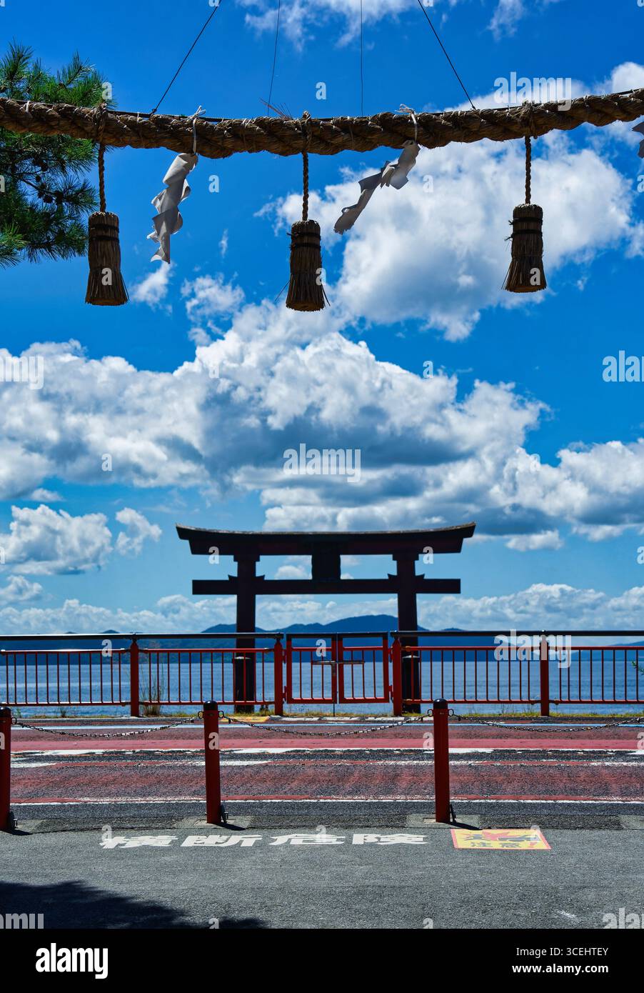 The World Cultural Heritage Site, Enryaku-ji Temple on Mount Hieizen ...