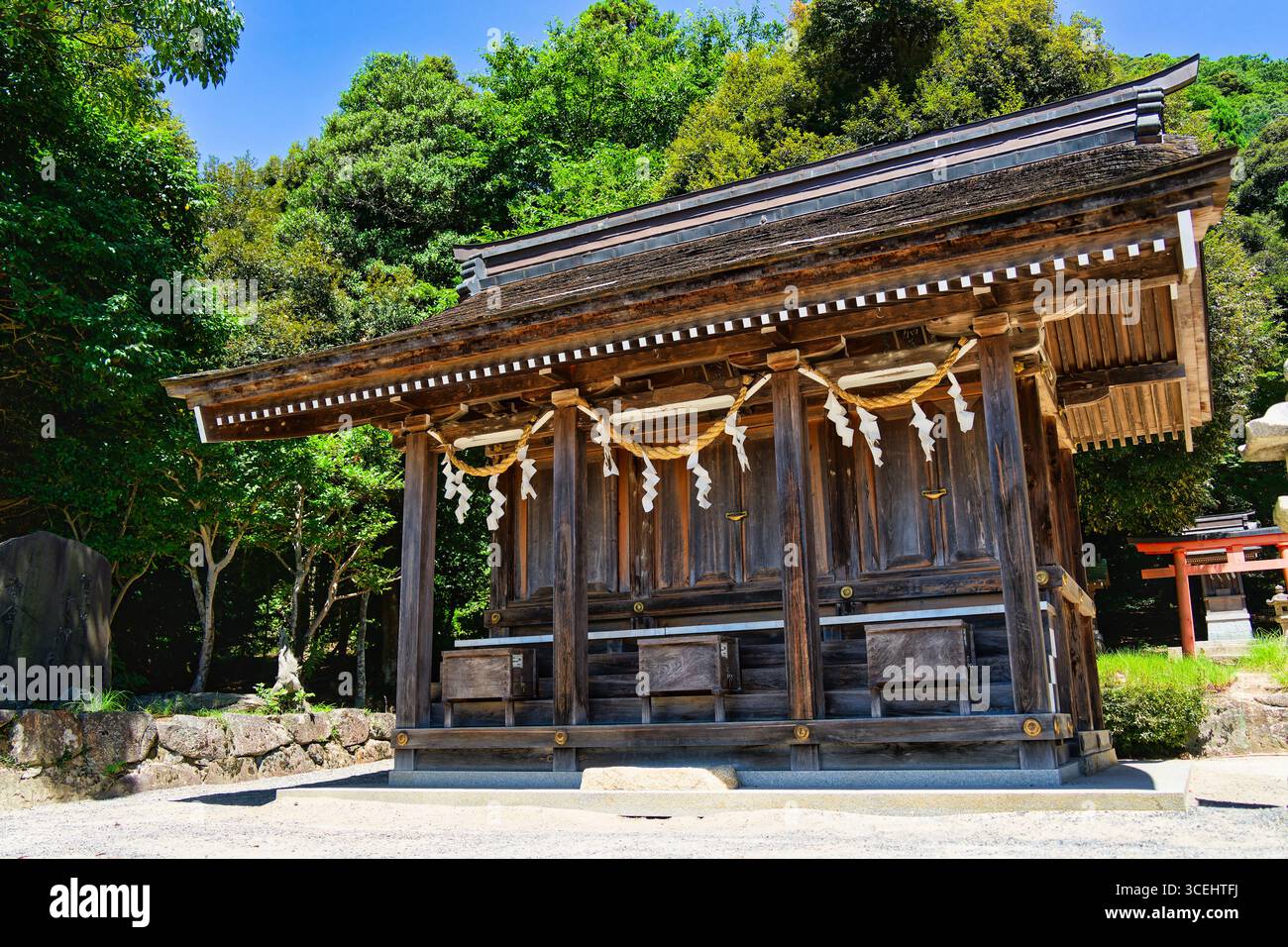 The World Cultural Heritage Site, Enryaku-ji Temple on Mount Hieizen ...