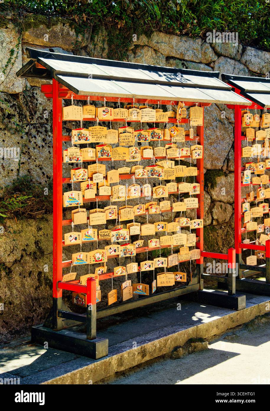 The World Cultural Heritage Site, Enryaku-ji Temple on Mount Hieizen ...