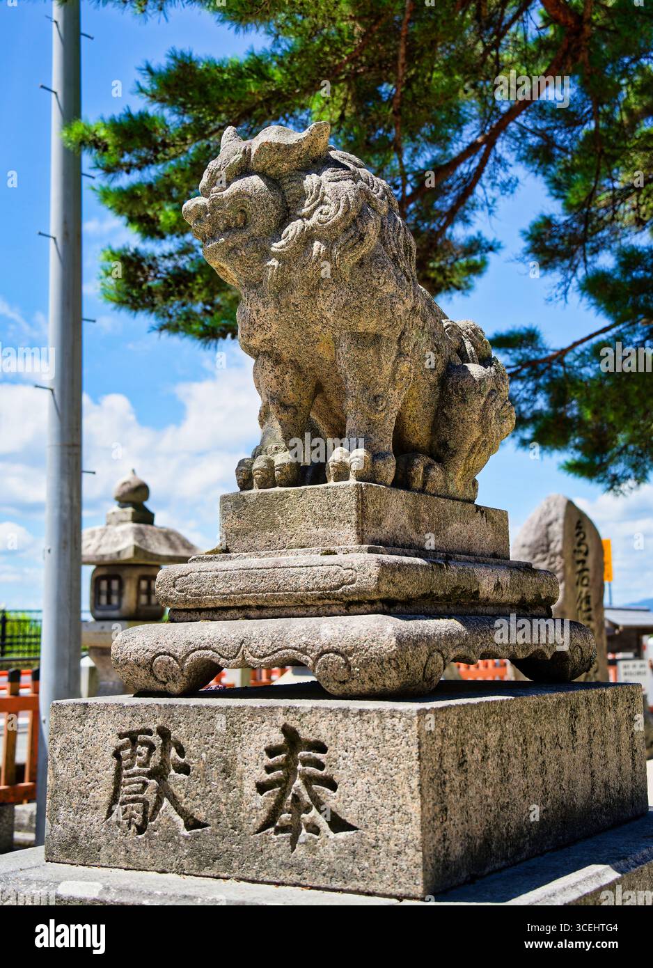 The World Cultural Heritage Site, Enryaku-ji Temple on Mount Hieizen ...