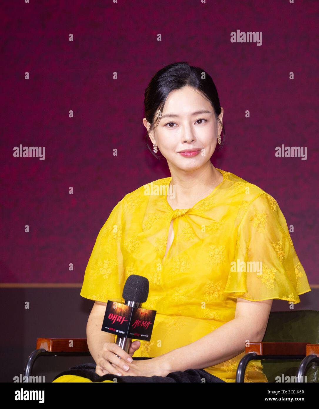 Lee Ha-Nee, Aug 18, 2025 : Actress Lee Ha-Nee attends a press ...