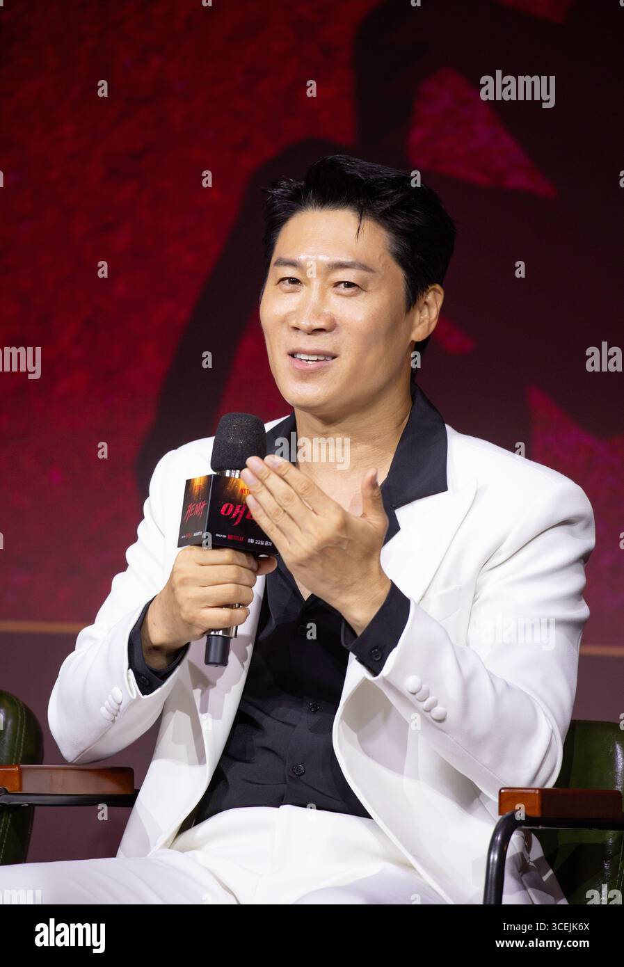 Jin Sun-Kyu, Aug 18, 2025 : Actor Jin Sun-Kyu attends a press conference for Netflix's new ...