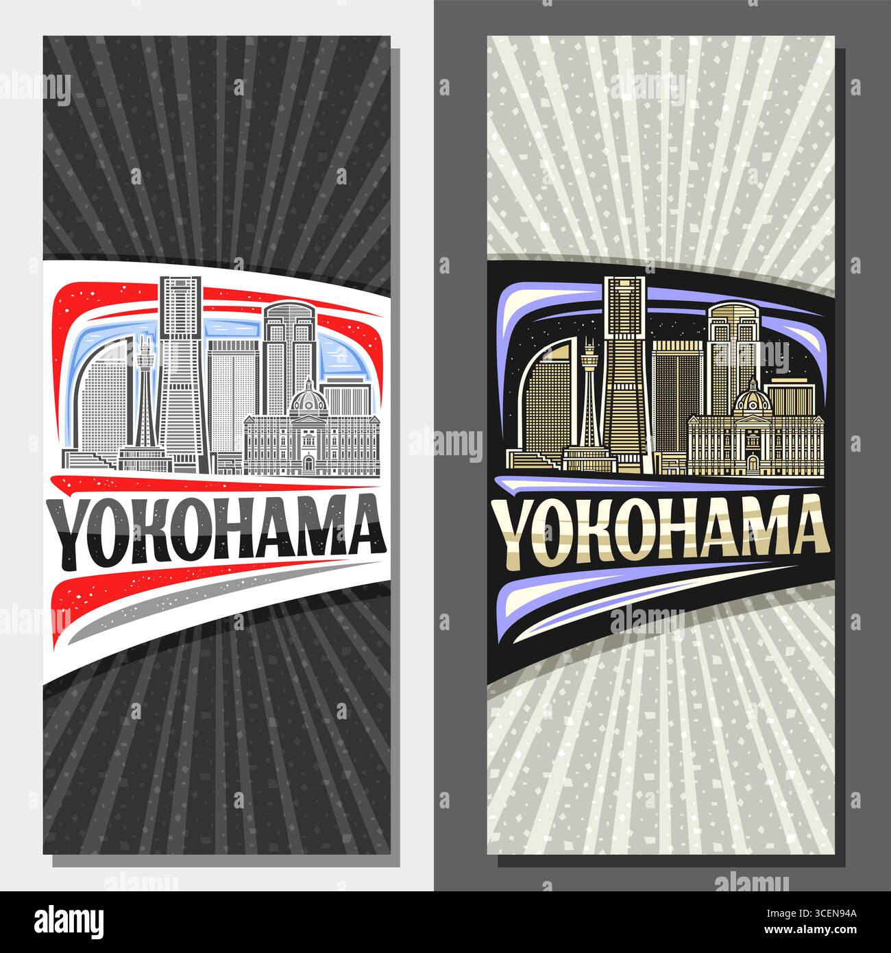Yokohama minatomirai Stock Vector Images - Alamy