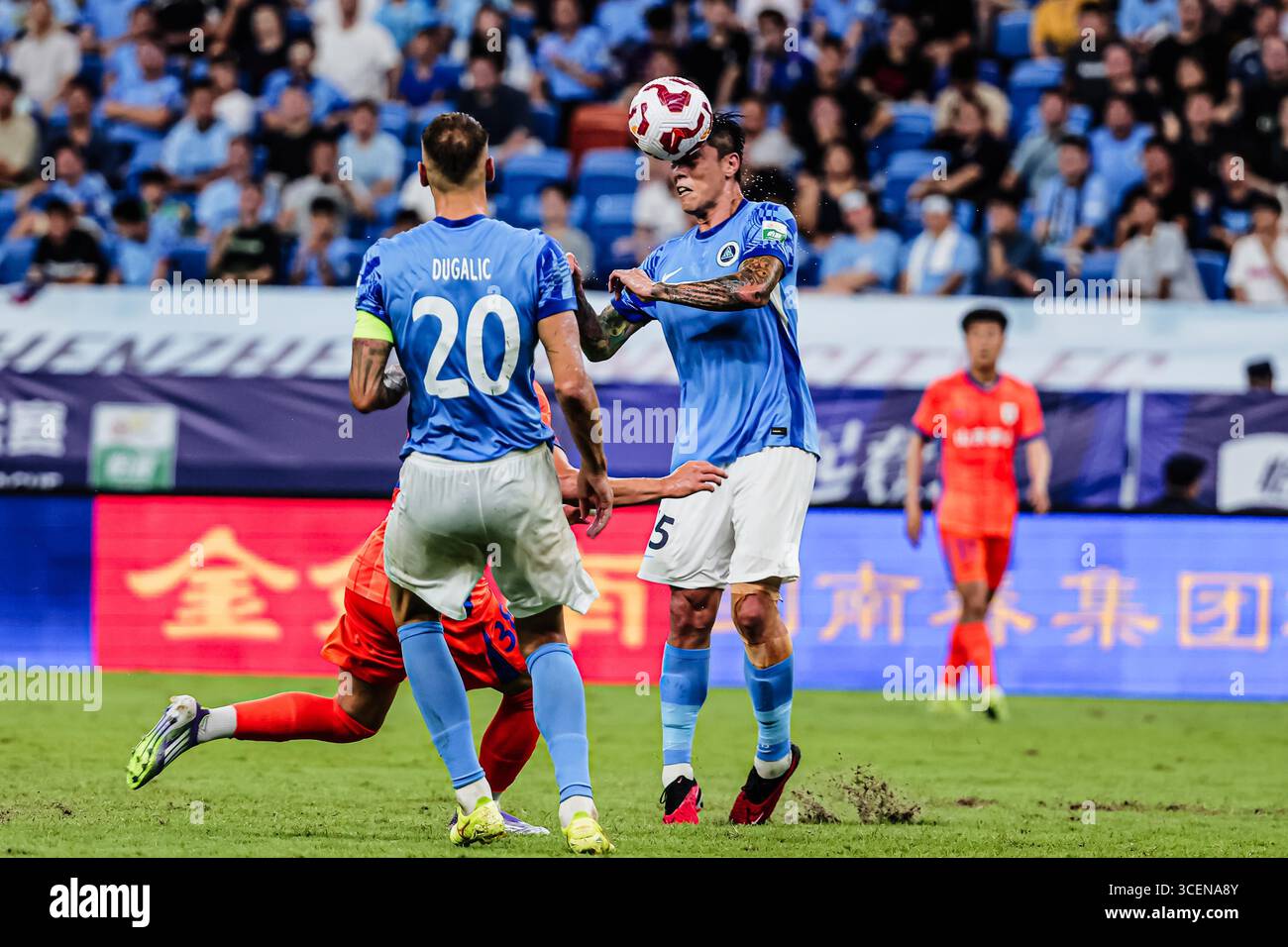 Shandong Taishan Football Club defeated Shenzhen Peng City Football ...