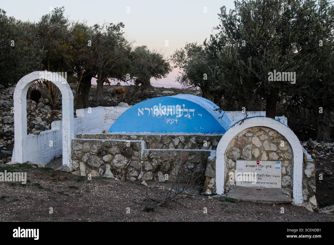 Burial tomb of Hillel II, also known simply as Hillel, an amora (a ...