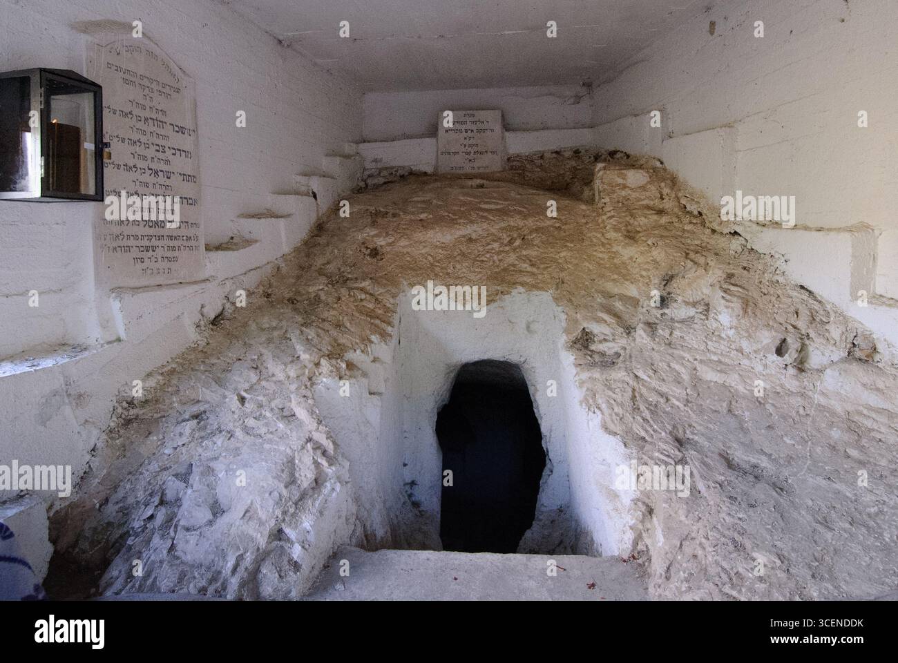 Rabbi eleazar of modiim hi-res stock photography and images - Alamy