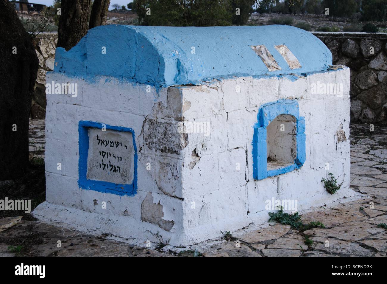Yossi hagalil hi-res stock photography and images - Alamy