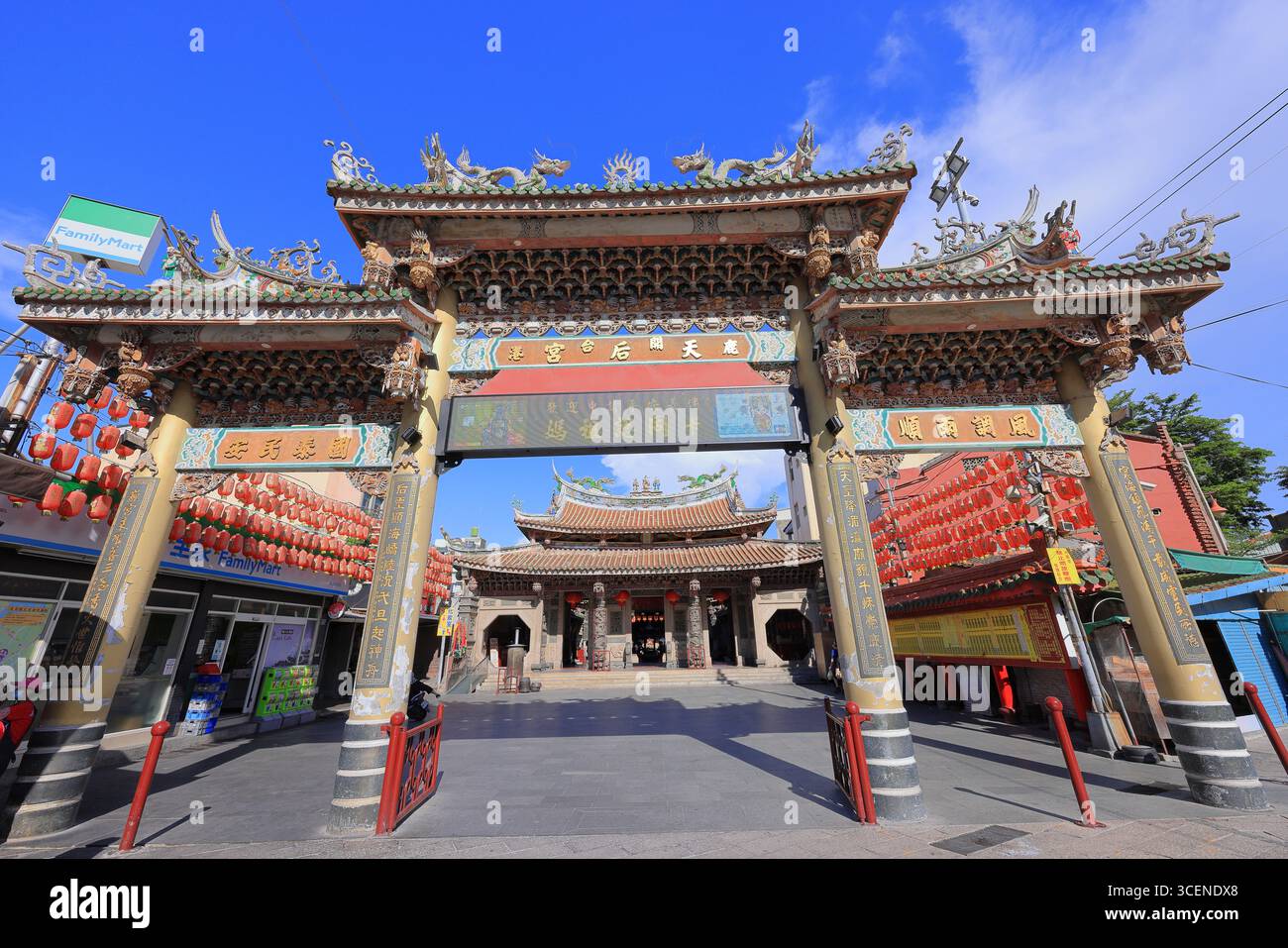 Lukang Mazu Temple, historic Chinese temple dedicated to a sea goddess ...