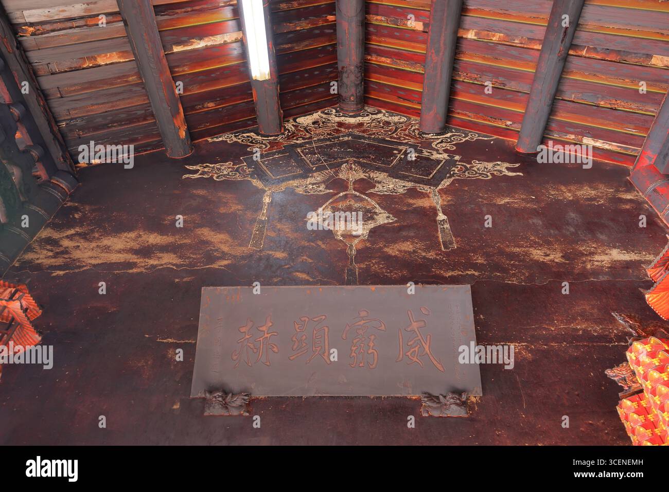Lukang Mazu Temple, historic Chinese temple dedicated to a sea goddess ...
