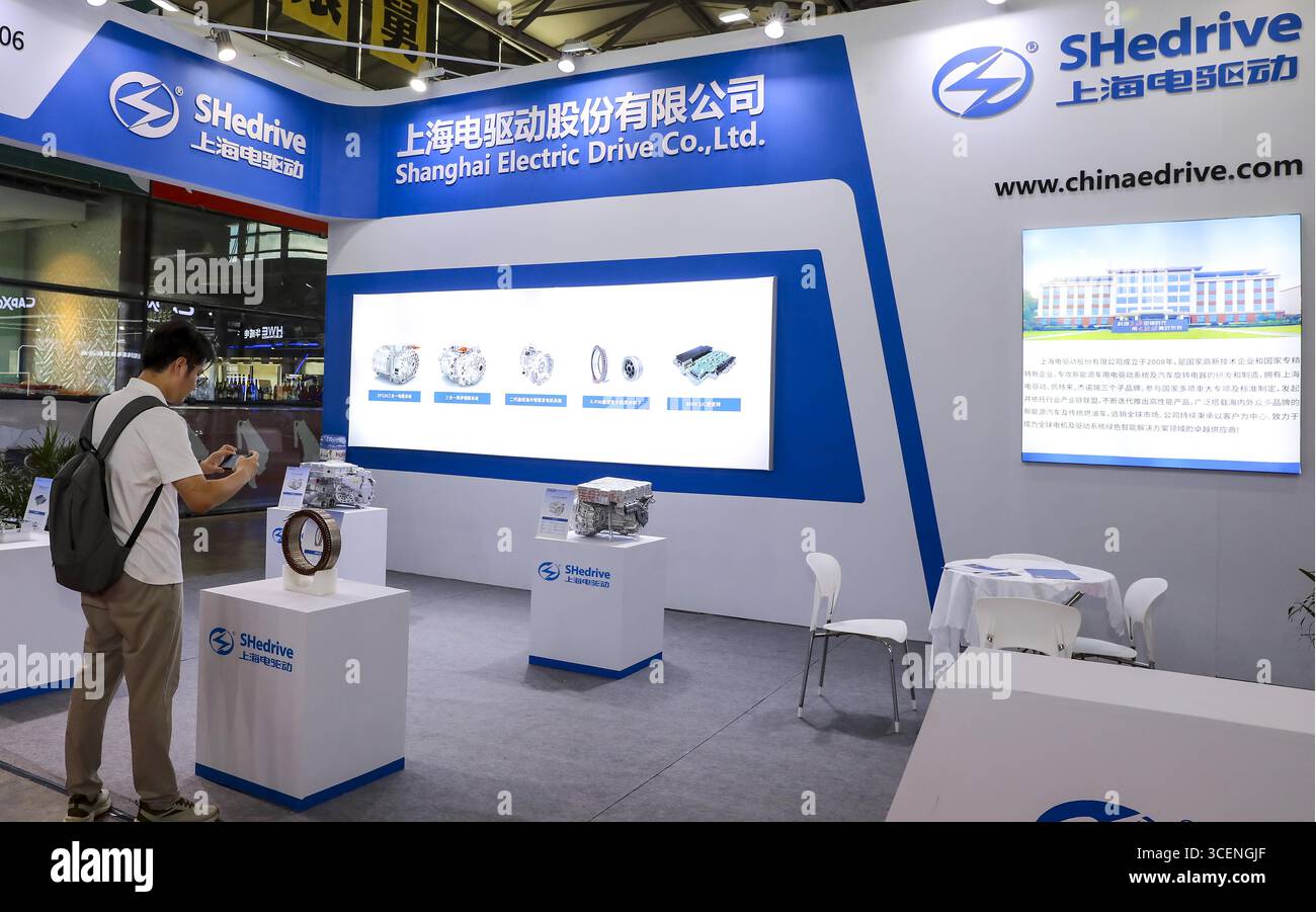 The 2025 Shanghai International Automotive Innovation Technology Week ...