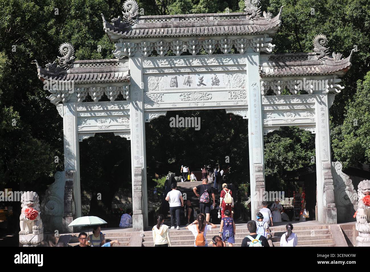 Tourists visit the Putuo Mountain scenic area in Zhoushan City, east ...