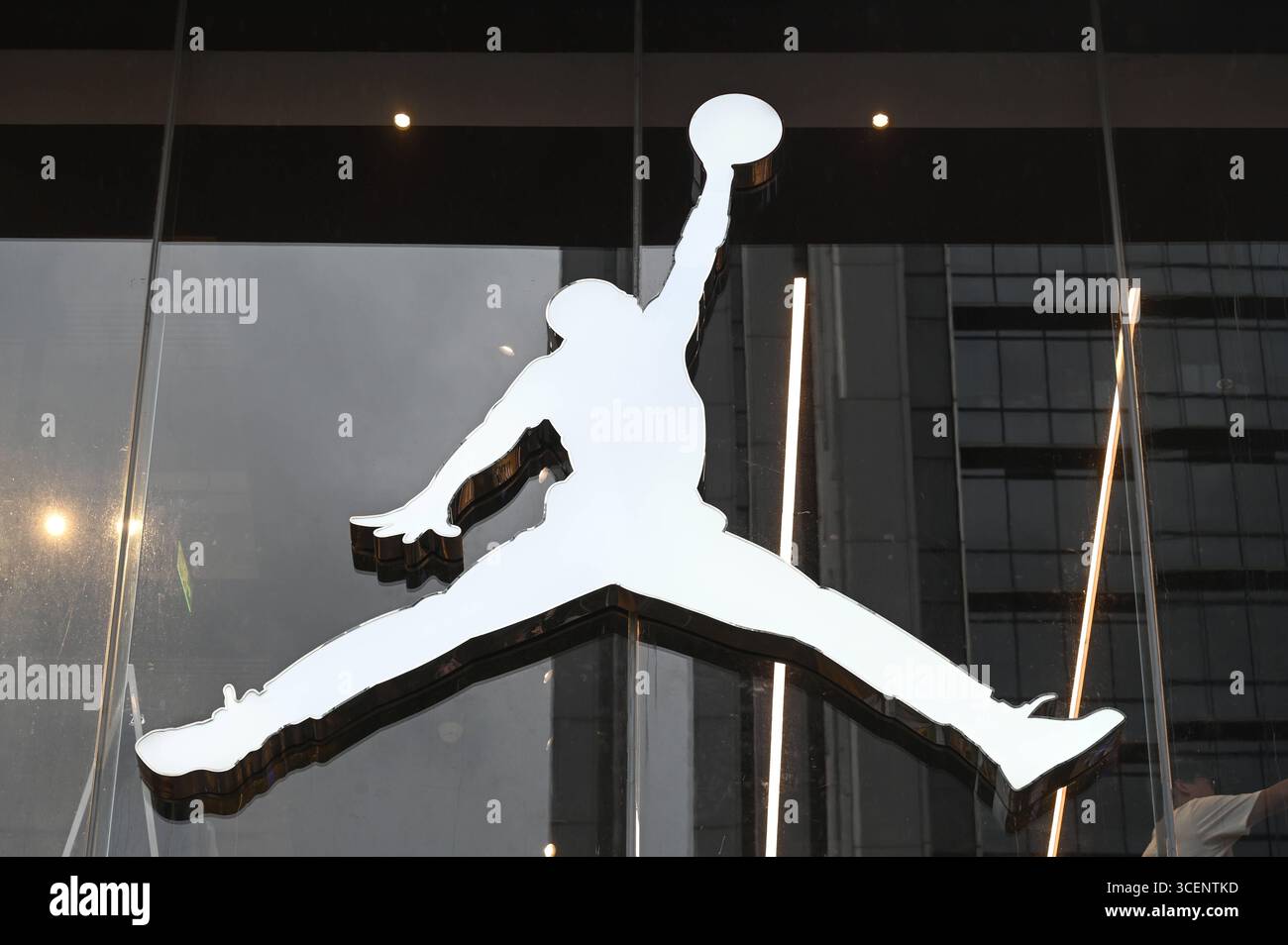 Jordans logo hi-res stock photography and images - Alamy