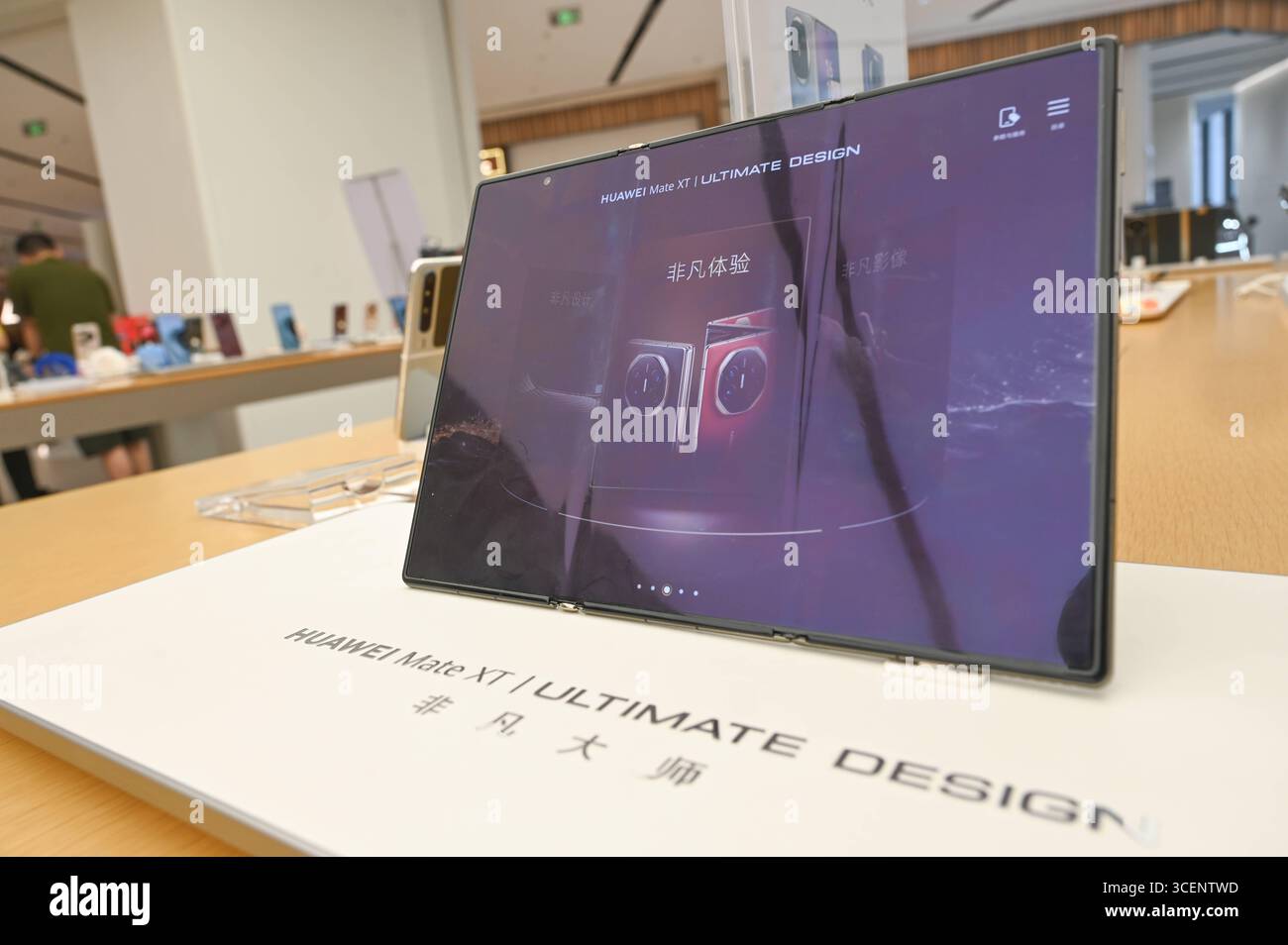 Shenzhen daily life A general view showing HUAWEI Mate XT ULTIMATE ...