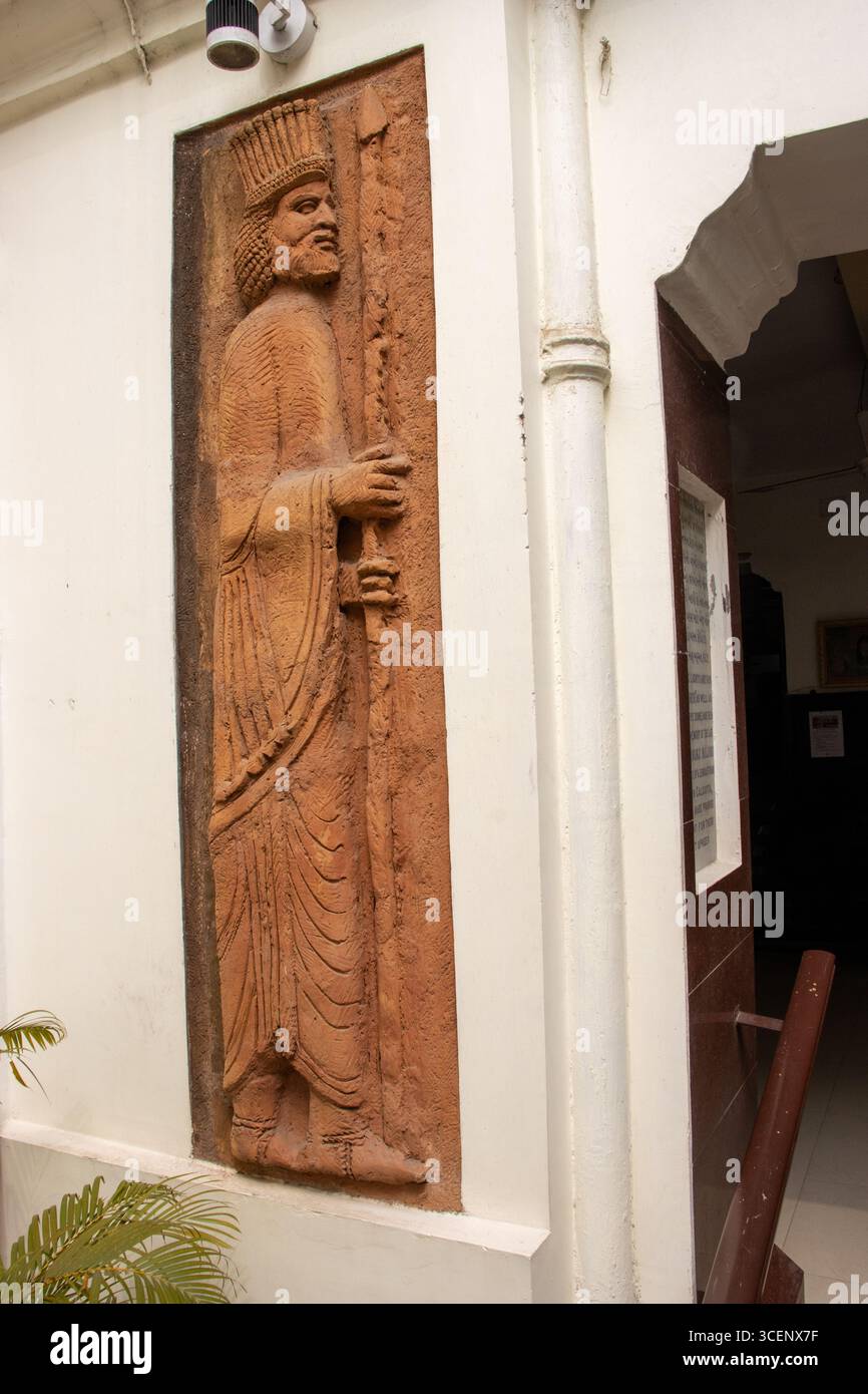 Anunnaki hi-res stock photography and images - Alamy