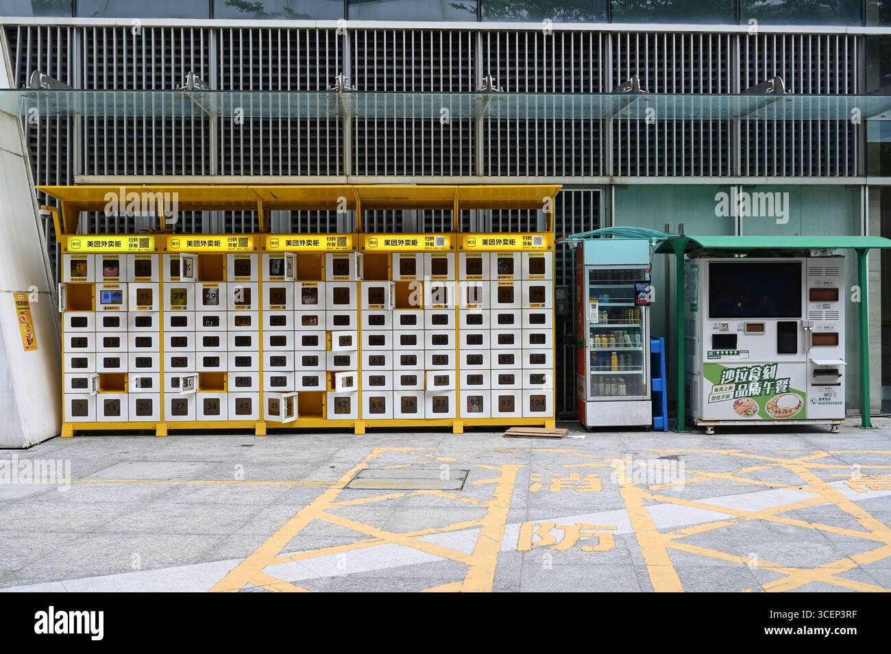 Shenzhen daily life A general view showing Meituan smart food drawer in ...