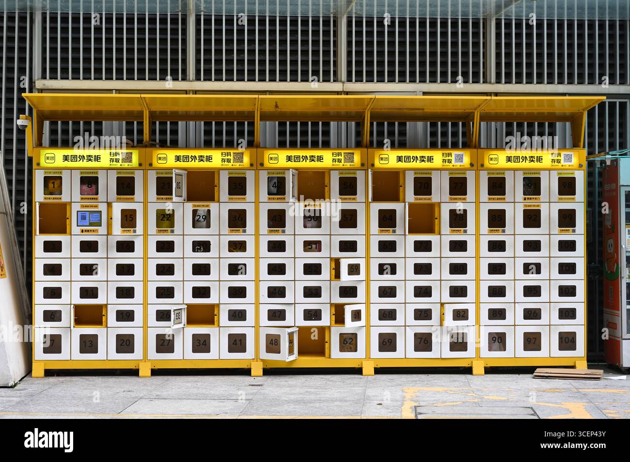 Shenzhen daily life A general view showing Meituan smart food drawer in ...