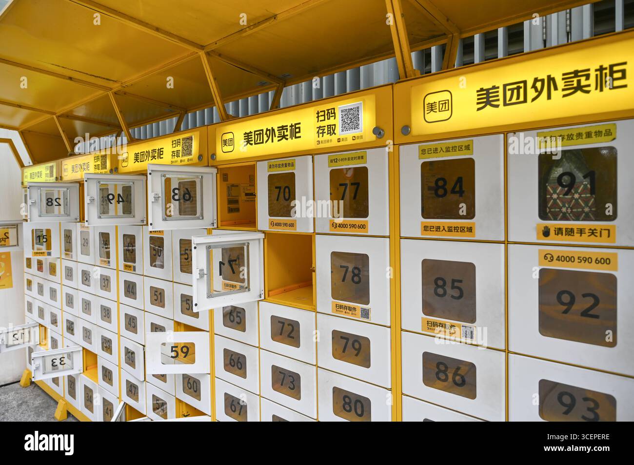 Shenzhen daily life A general view showing Meituan smart food drawer in ...