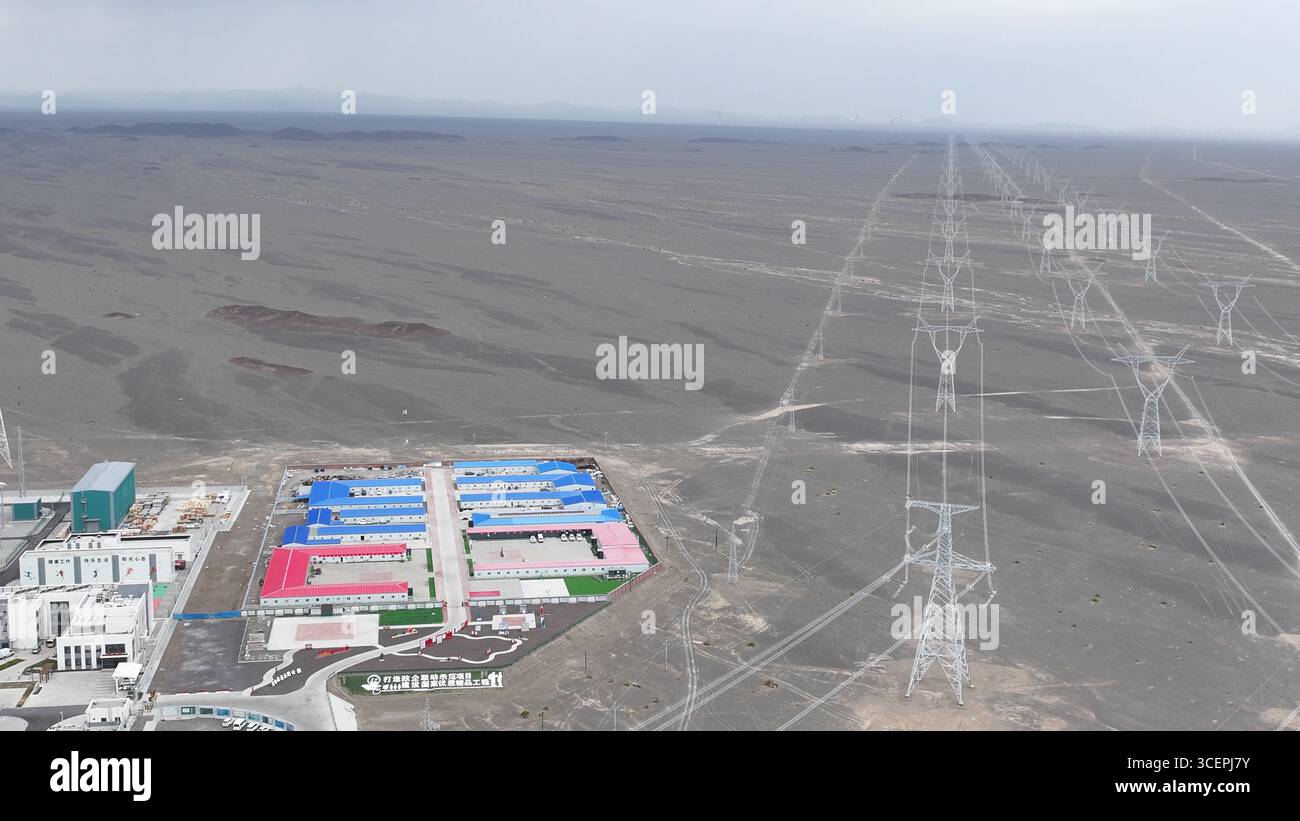 BARKOL, CHINA - AUGUST 16, 2025 - À800 kV Barkol Converter Station in ...