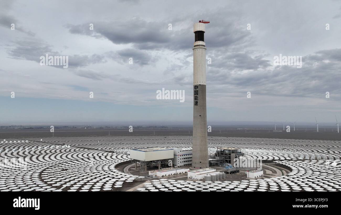 HAMI, CHINA - AUGUST 15, 2025 - 14,500 pentagonal heliostats of the ...