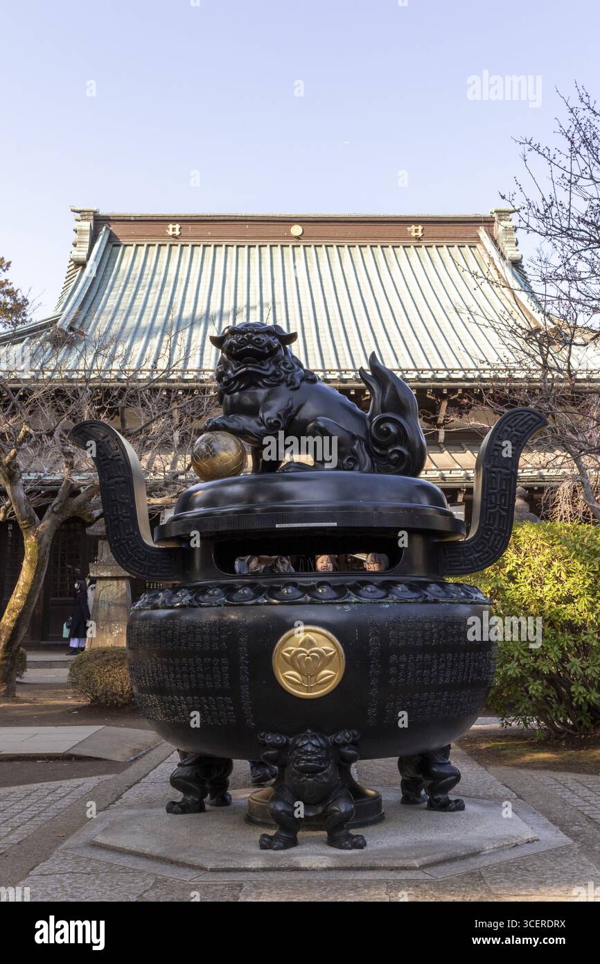 Place of interest, tourist attraction, incense burner depicting a lion figure, Gotokuji Temple ...