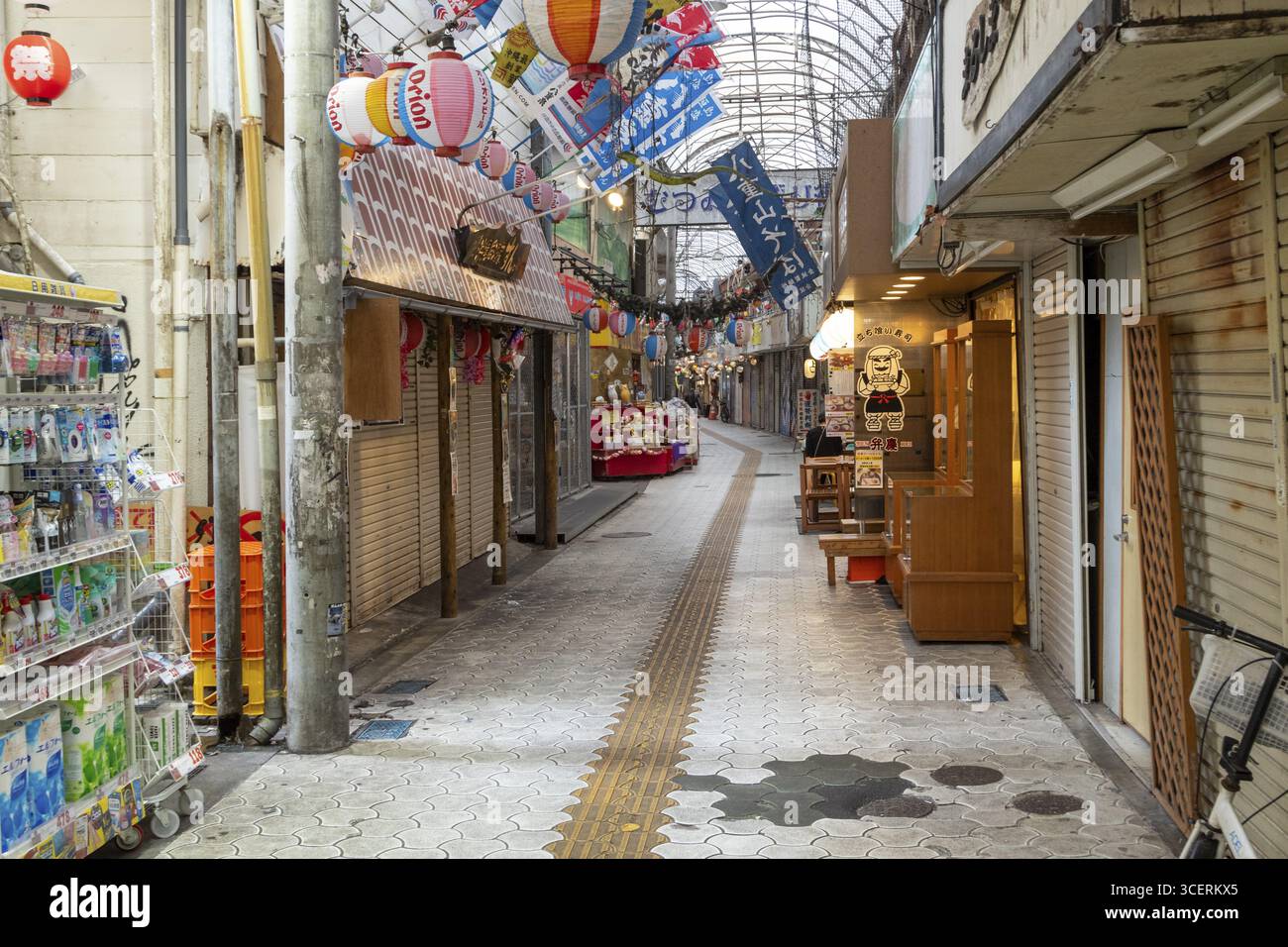 Interior view, sight Heiwa Dori, covered shopping street, market ...