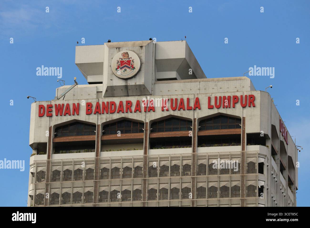 Dewan Bandaraya Kuala Lumpur (DBKL) – City Hall Government Building ...