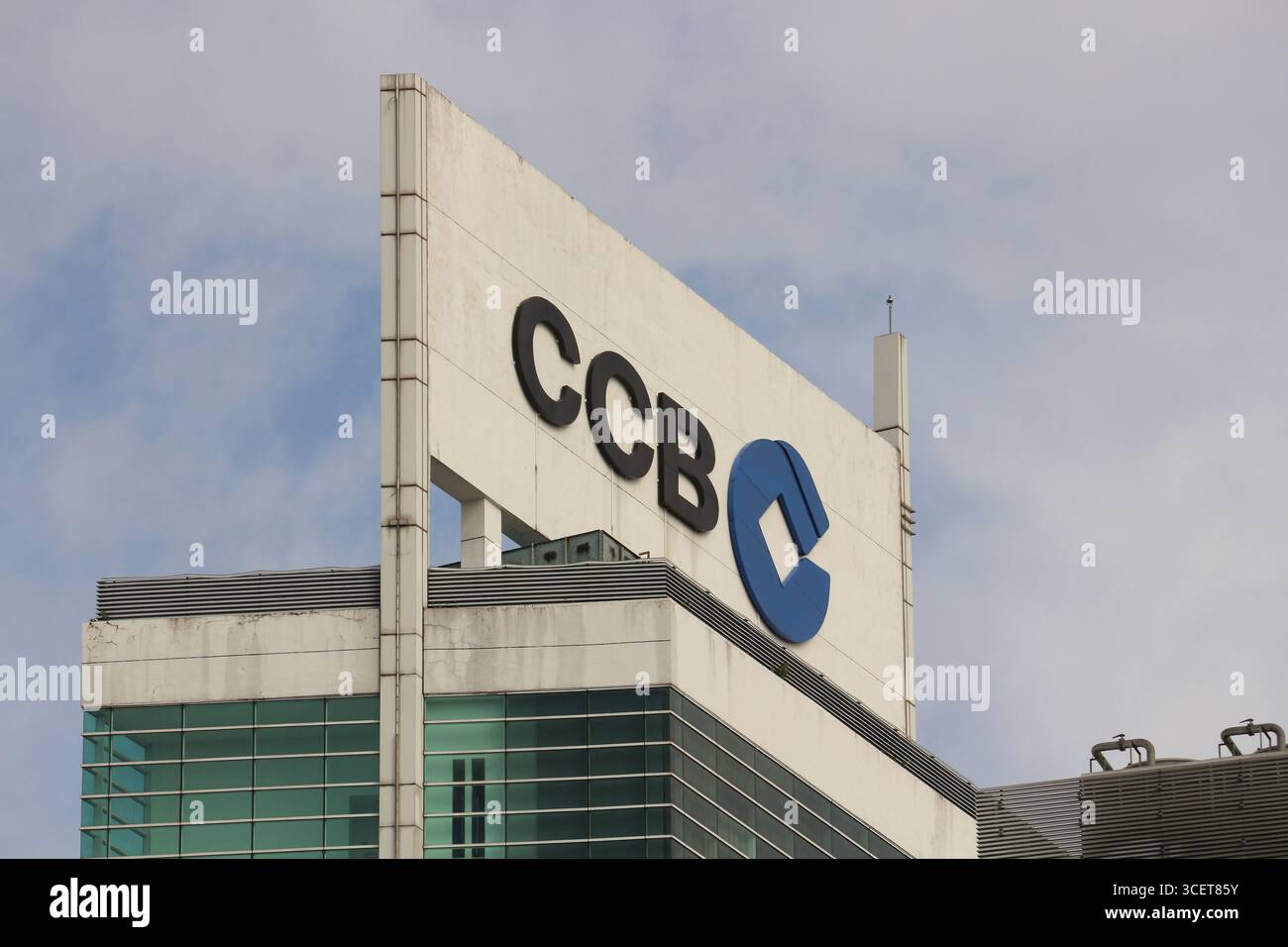 CCB Bank Logo on Modern Skyscraper – China Construction Bank Building ...