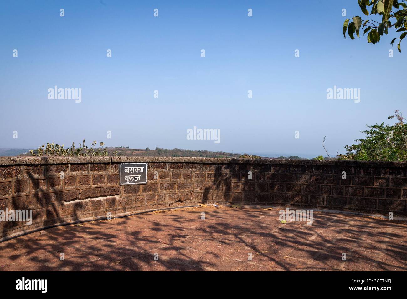 Best places in ratnagiri hi-res stock photography and images - Alamy