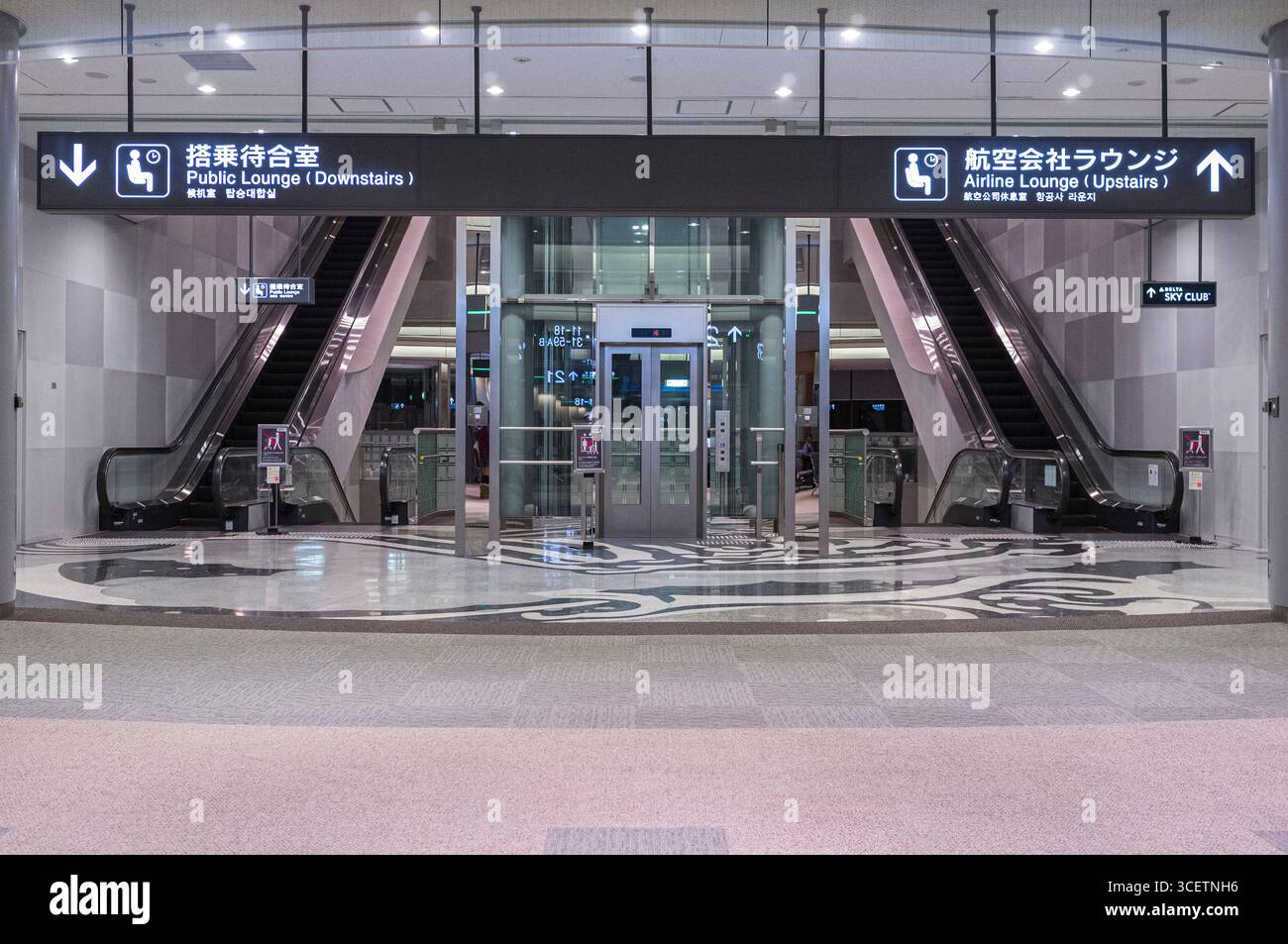 Escalators Inside Narita International Airport Narita shi Chiba Escalators Inside Narita International Airport Narita shi Chiba
