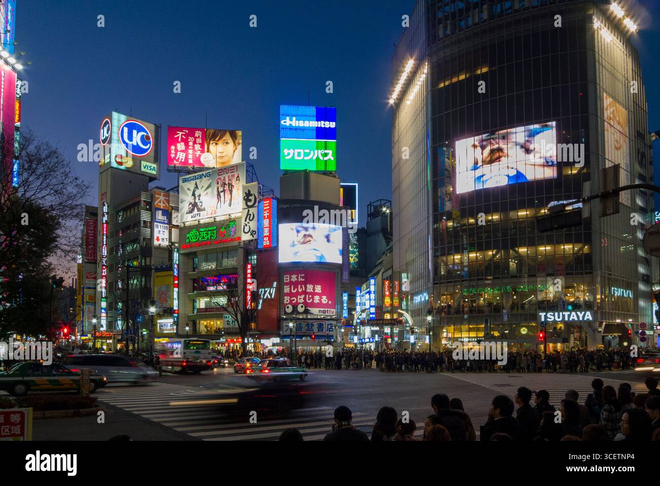 World busiest street crossing, Shibuya Station Crossing, Shibuya ...