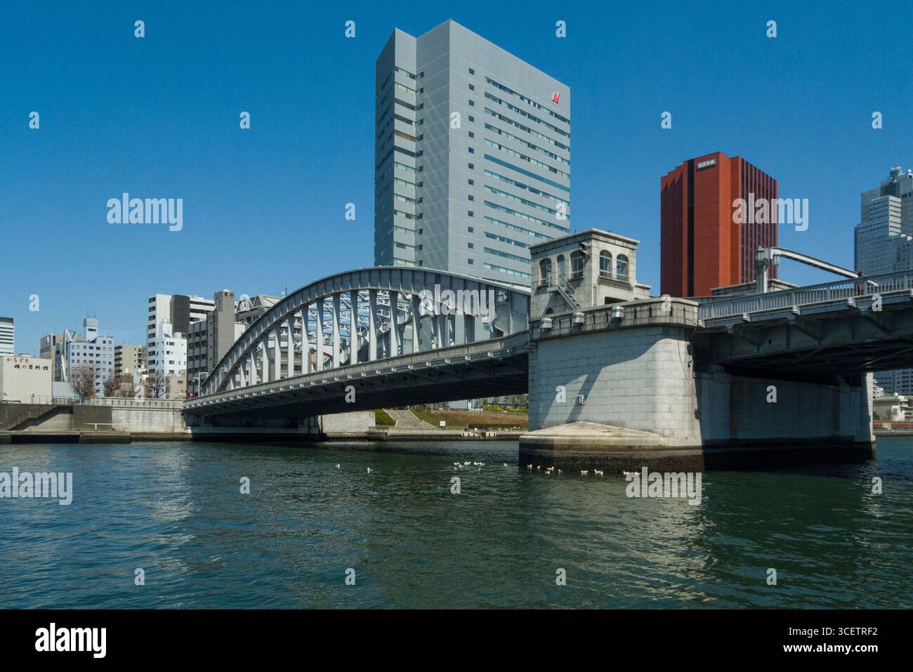 Nichirei higashi ginza hi-res stock photography and images - Alamy