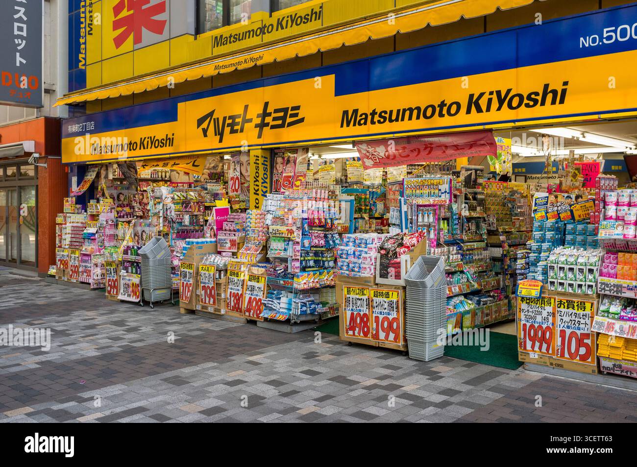 Matsumoto Kiyoshi; Yurakucho Station, Ginza, Chuo-ku, Tokyo, Kanto ...