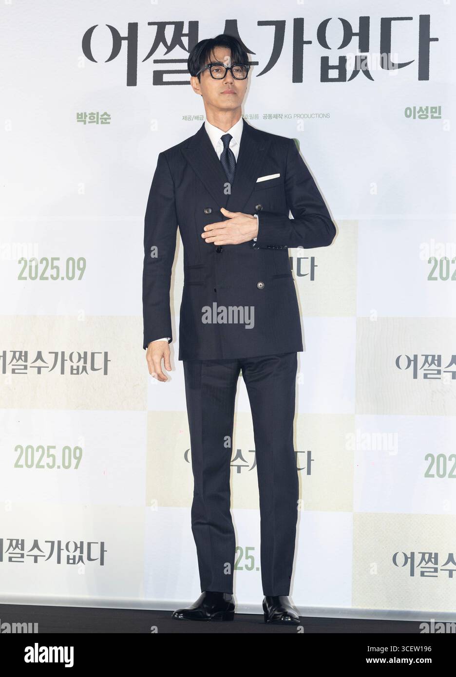 19 August 2025 – Seoul, South Korea: South Korean actor Cha Seung-won, attends a photocall for ...