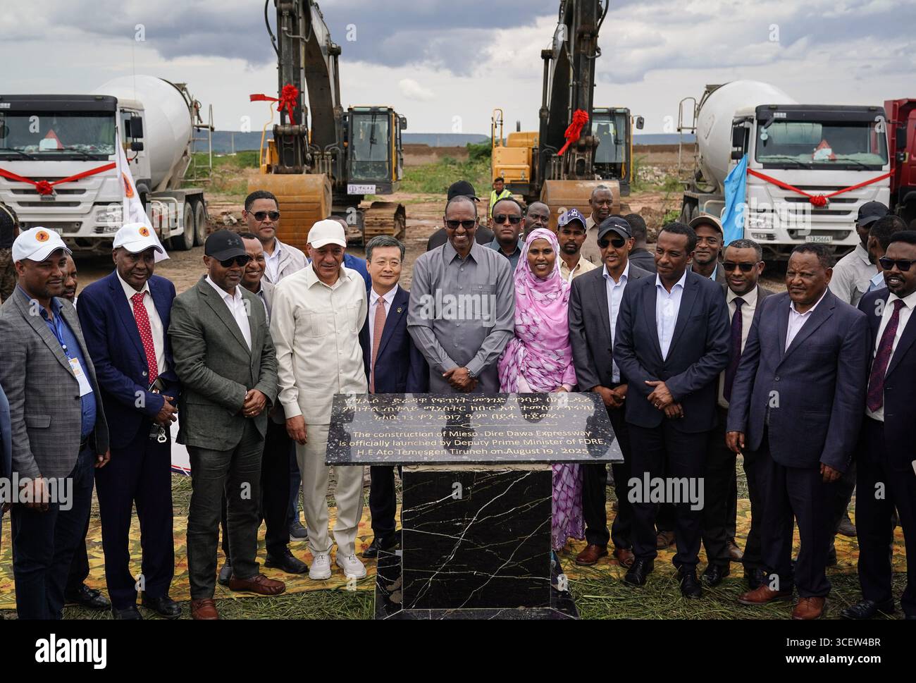 Ethiopia transport corridor hi-res stock photography and images - Alamy