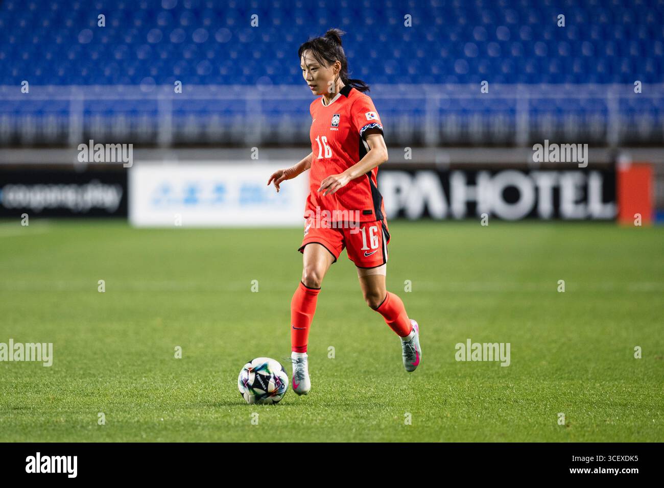 SUWON, South Korea - JULY 16: during EAFF E-1 Football Championship - South Korea vs Chinese ...